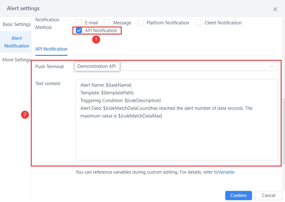 API Configuration-FineReport Help Document
