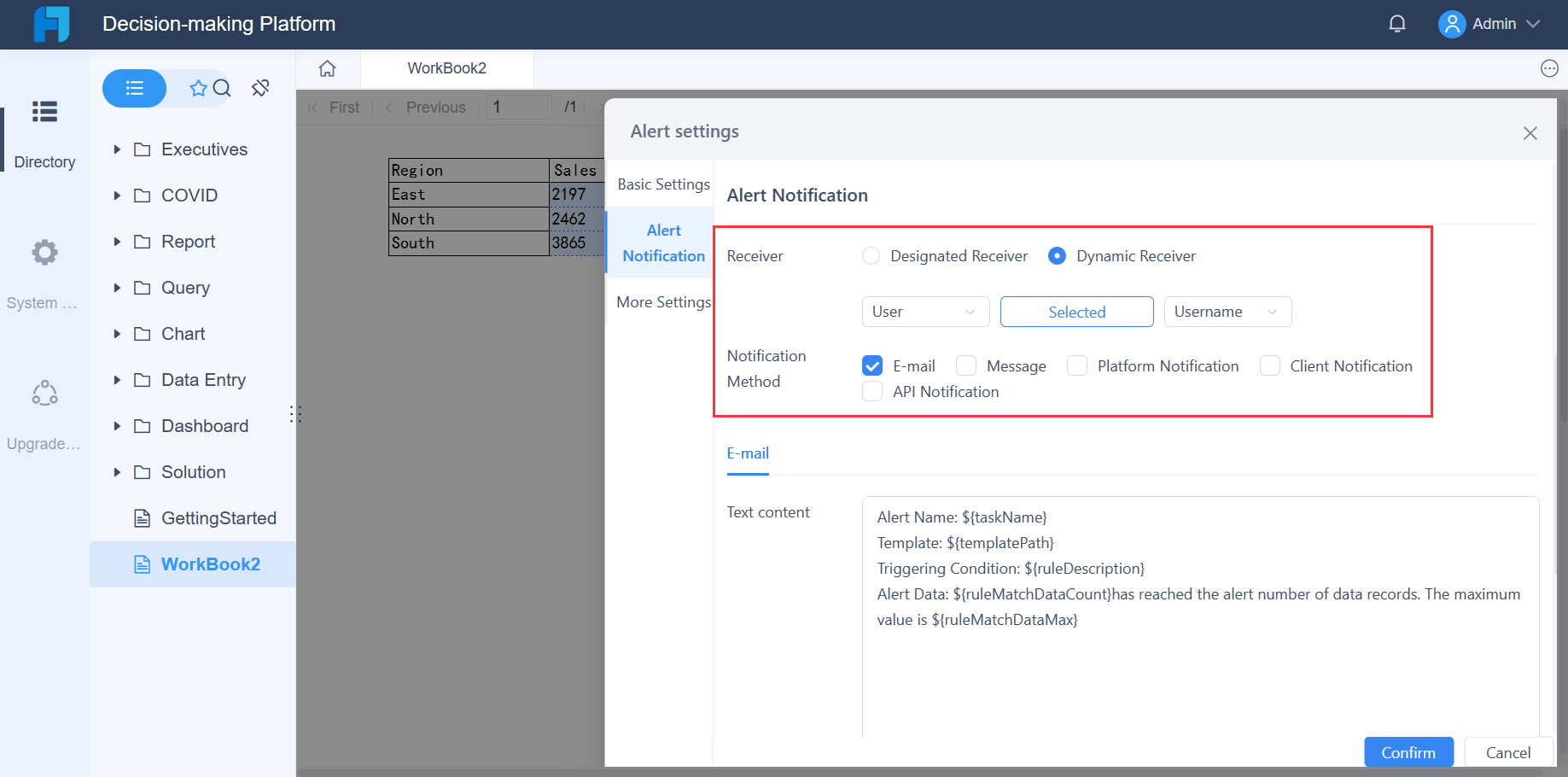 Creating an Alert Task-FineReport Help Document