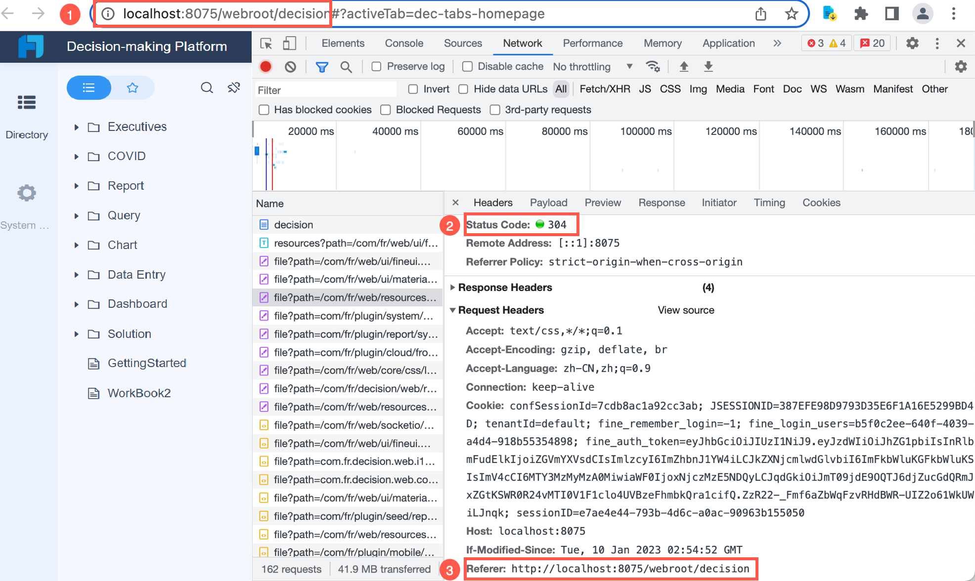 Security Protection-FineReport Help Document