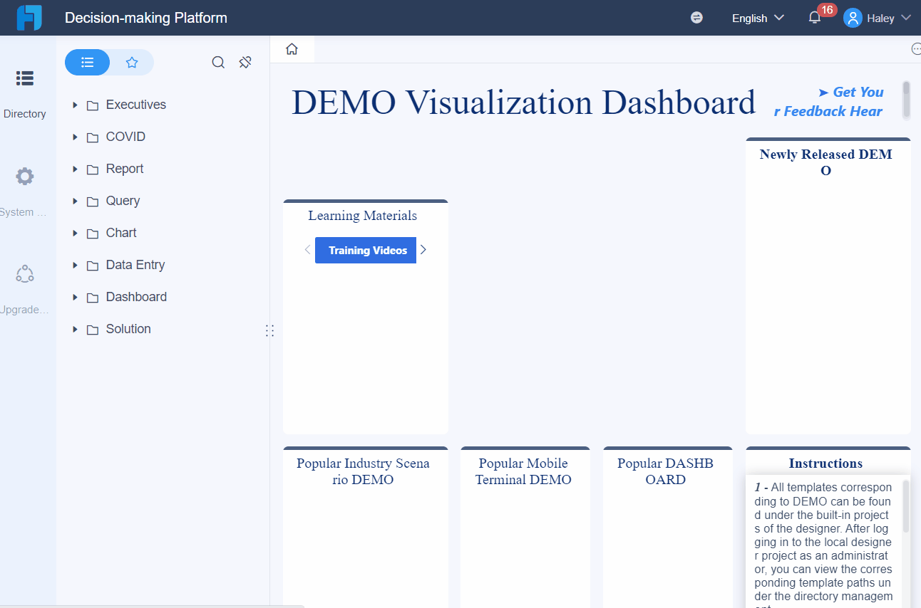 Multi-Product Connection Plugin-FineReport Help Document