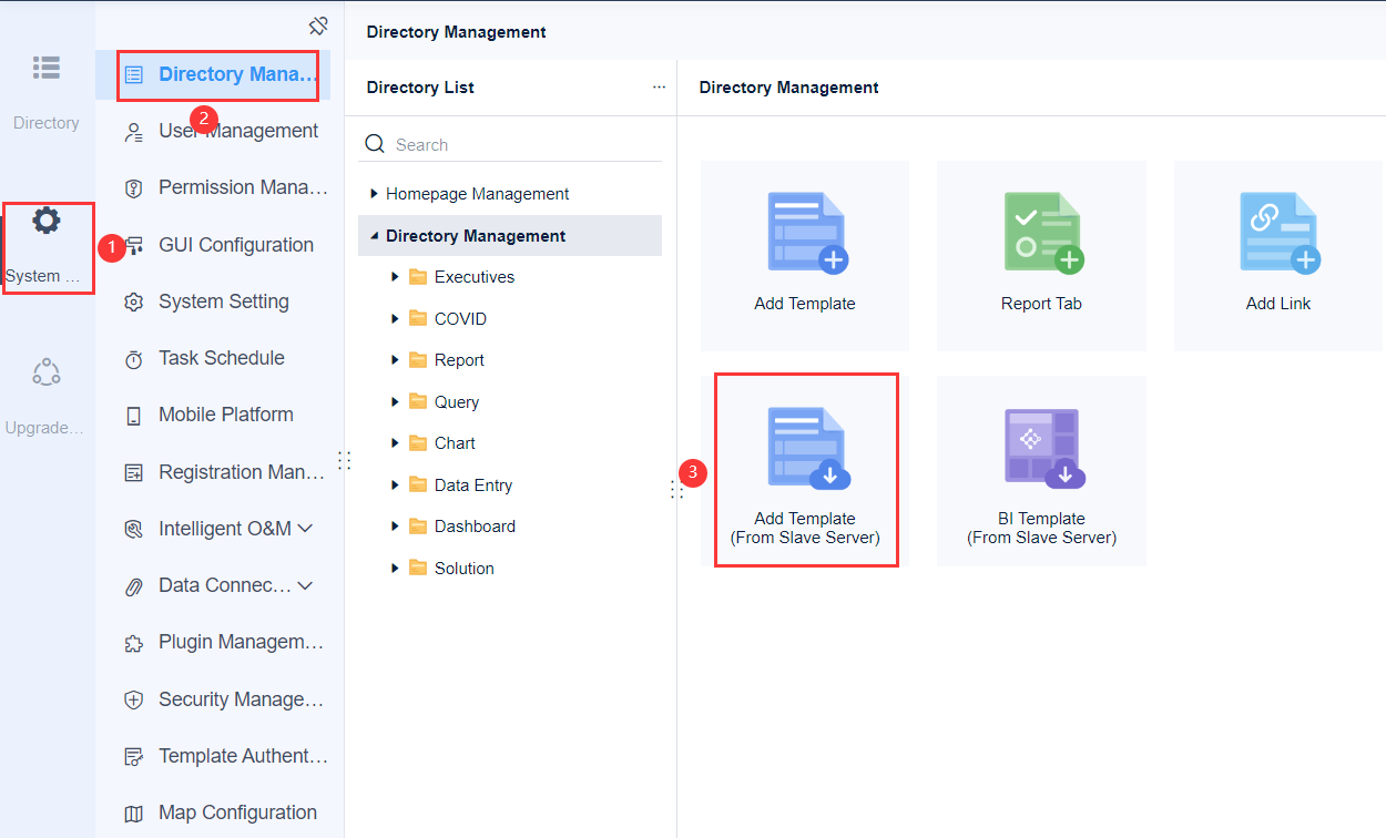 Multi-Product Connection Plugin-FineReport Help Document