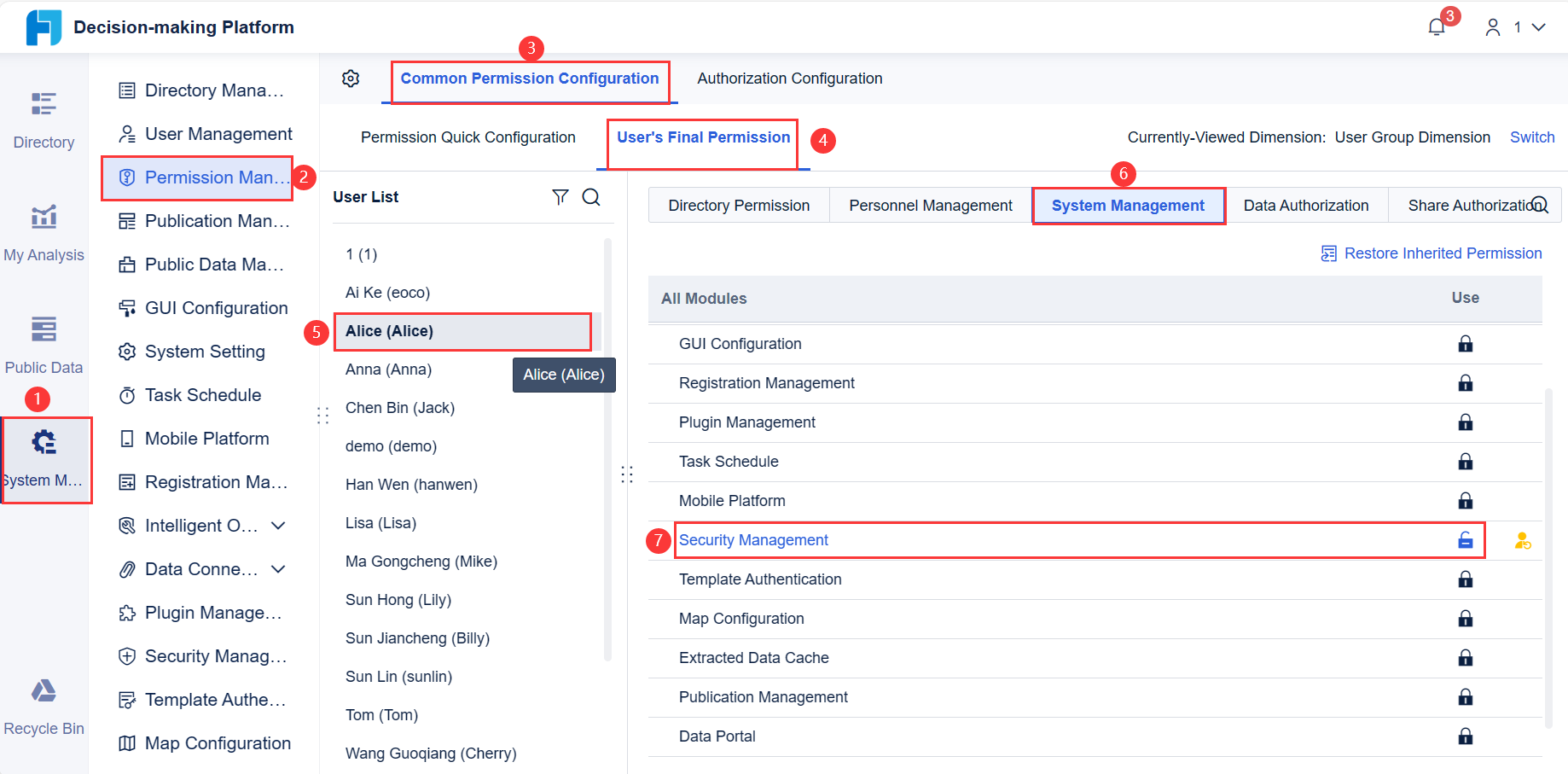 Watermark Setting-FineReport Help Document