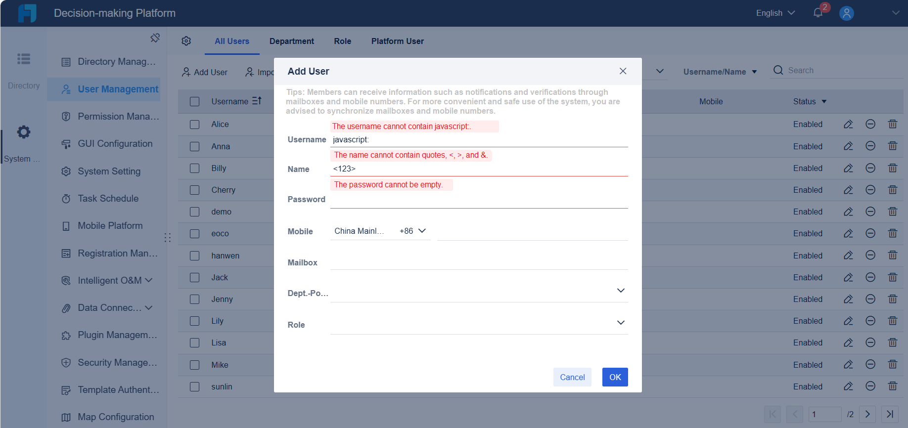 11.0.20 Update Log-FineReport Help Document