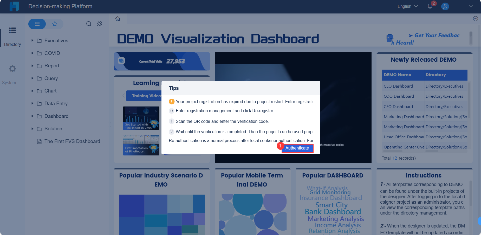 11.0.20 Update Log-FineReport Help Document