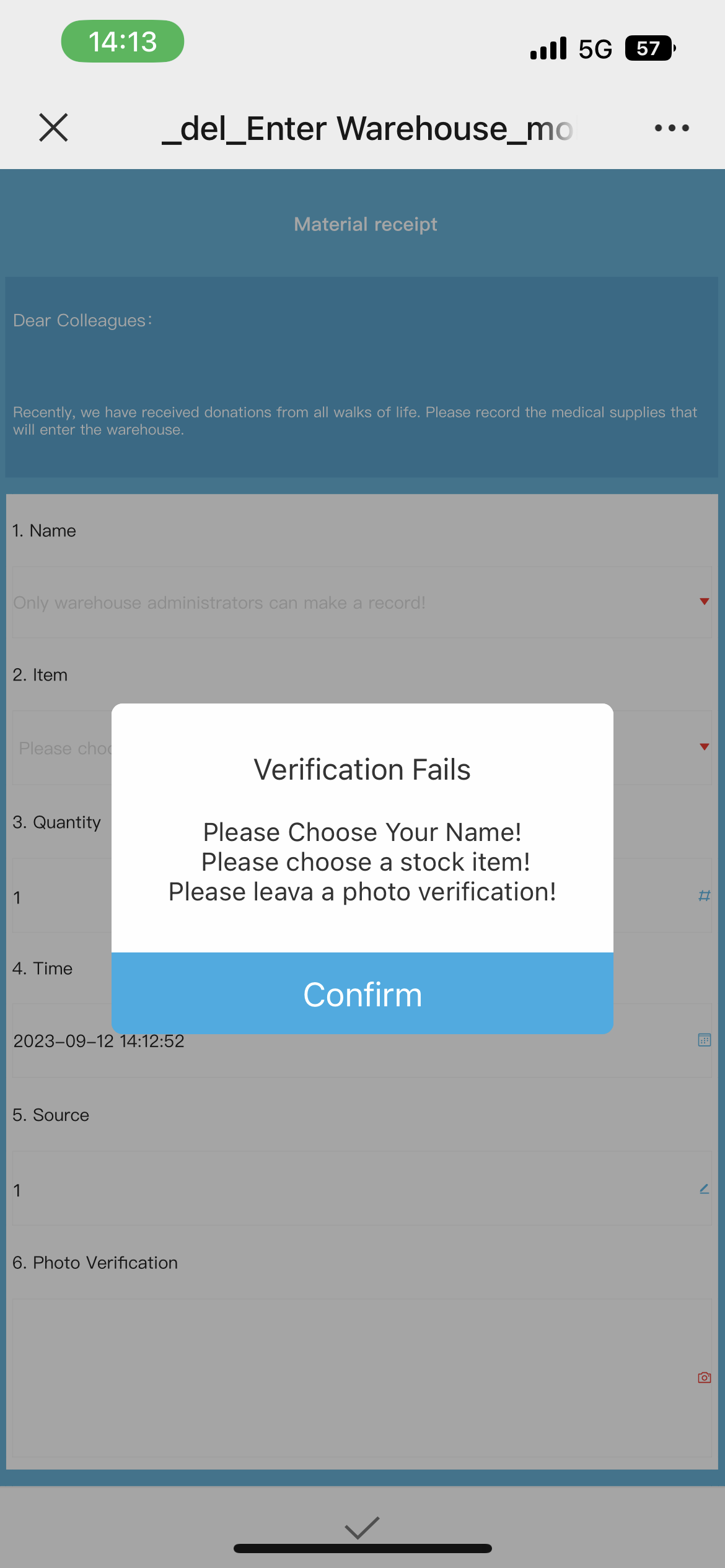 Widget Validation-FineReport Help Document