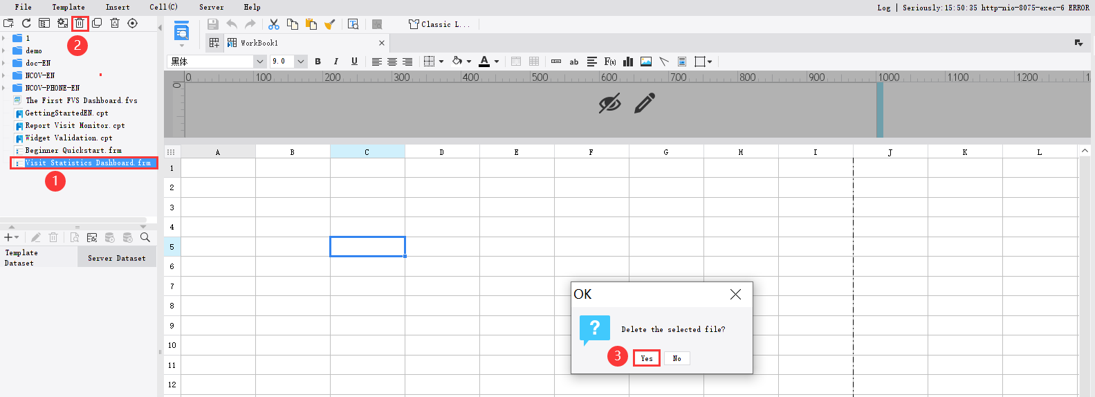 Report Management Panel-FineReport Help Document