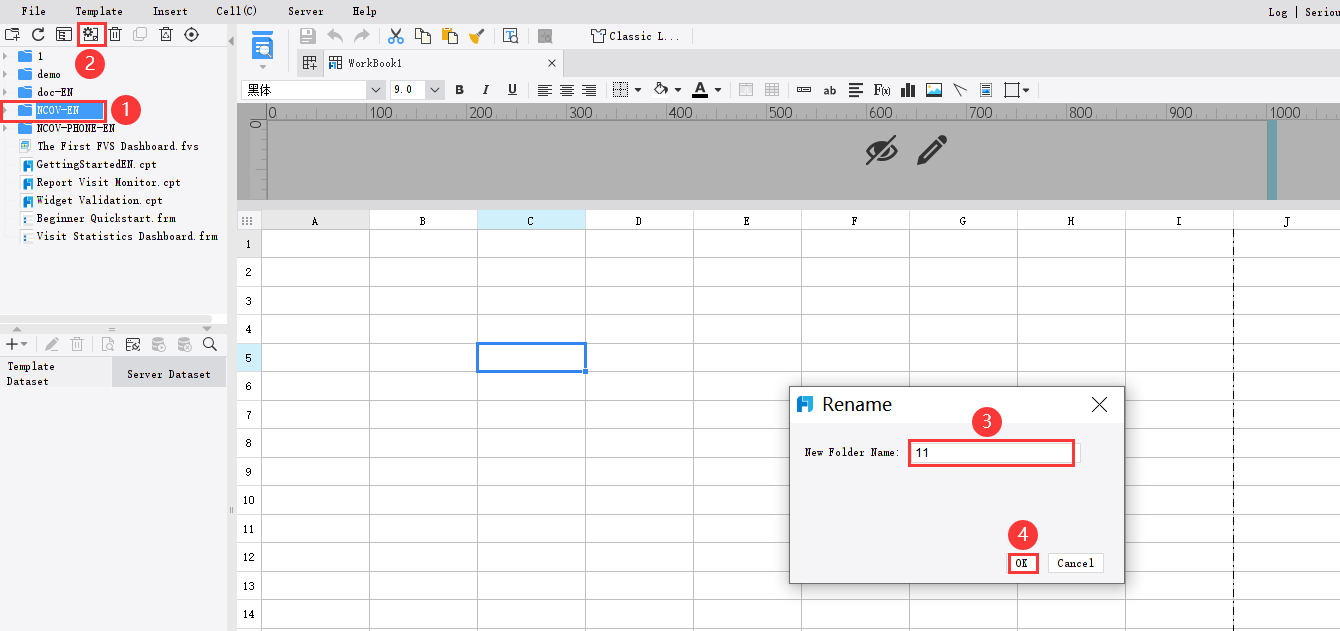 Report Management Panel-FineReport Help Document
