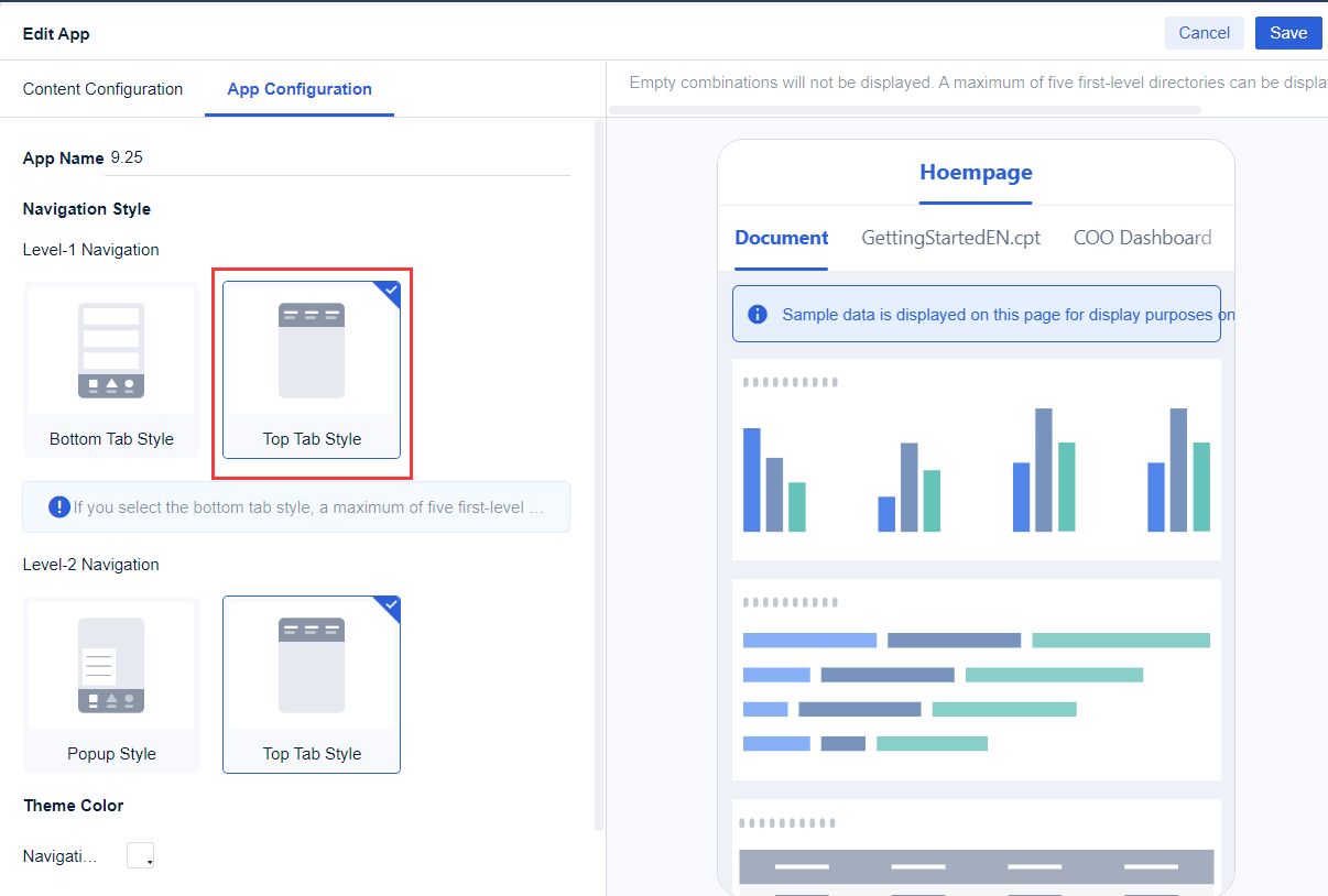 App Encapsulation-FineReport Help Document