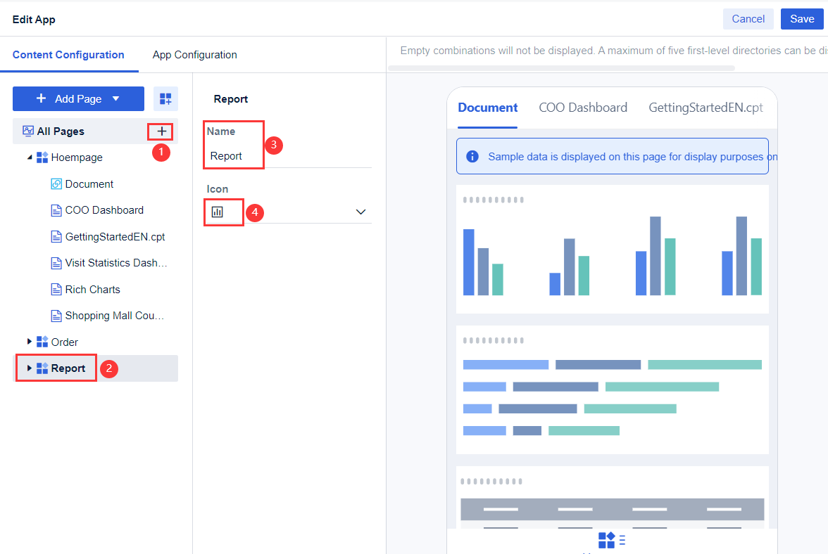 App Encapsulation-FineReport Help Document