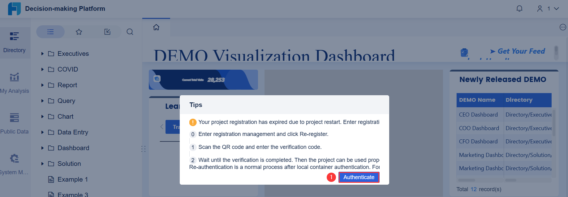 Local Container Authentication-FineReport Help Document