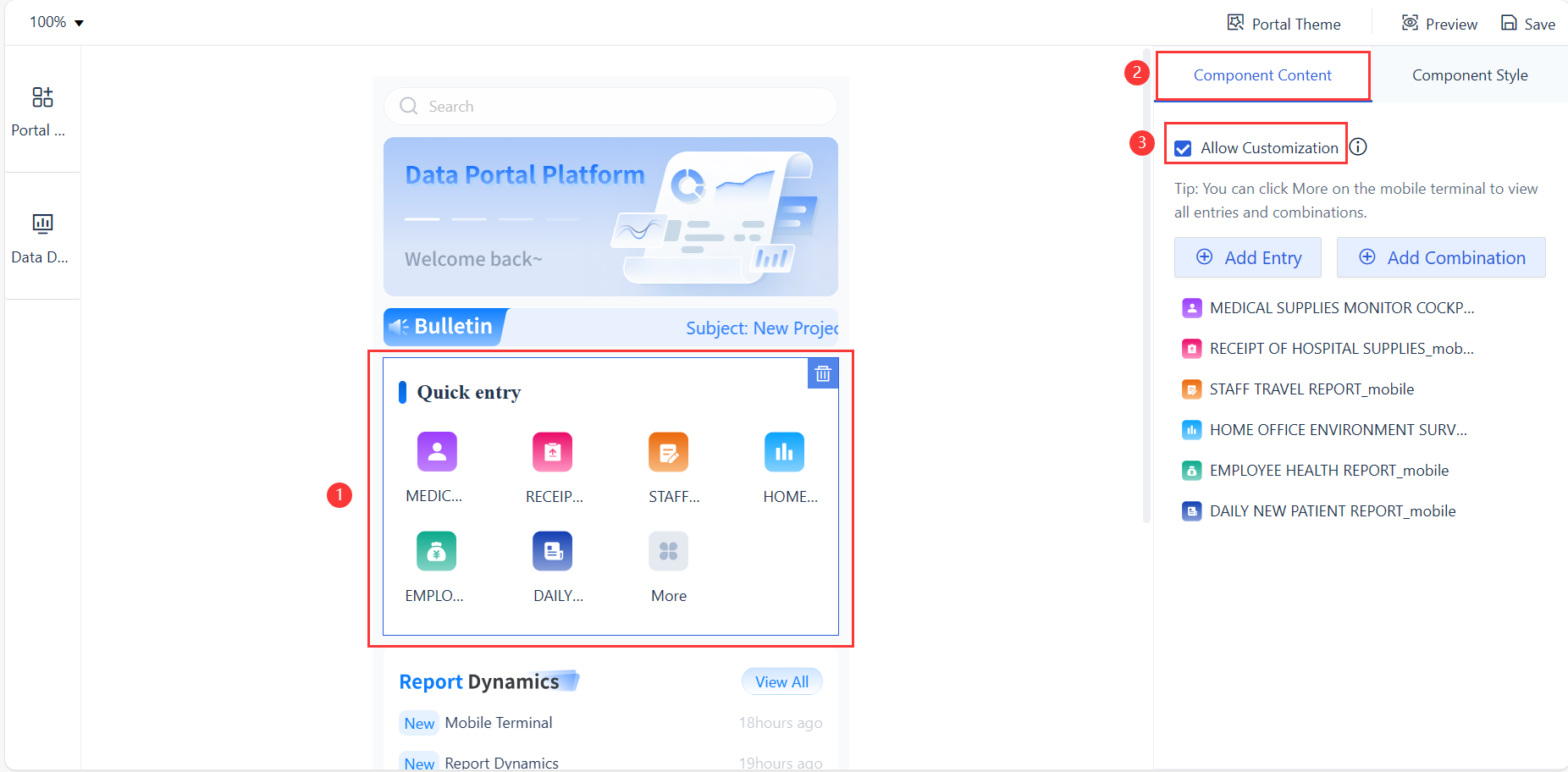 Quick Entry Component-FineReport Help Document