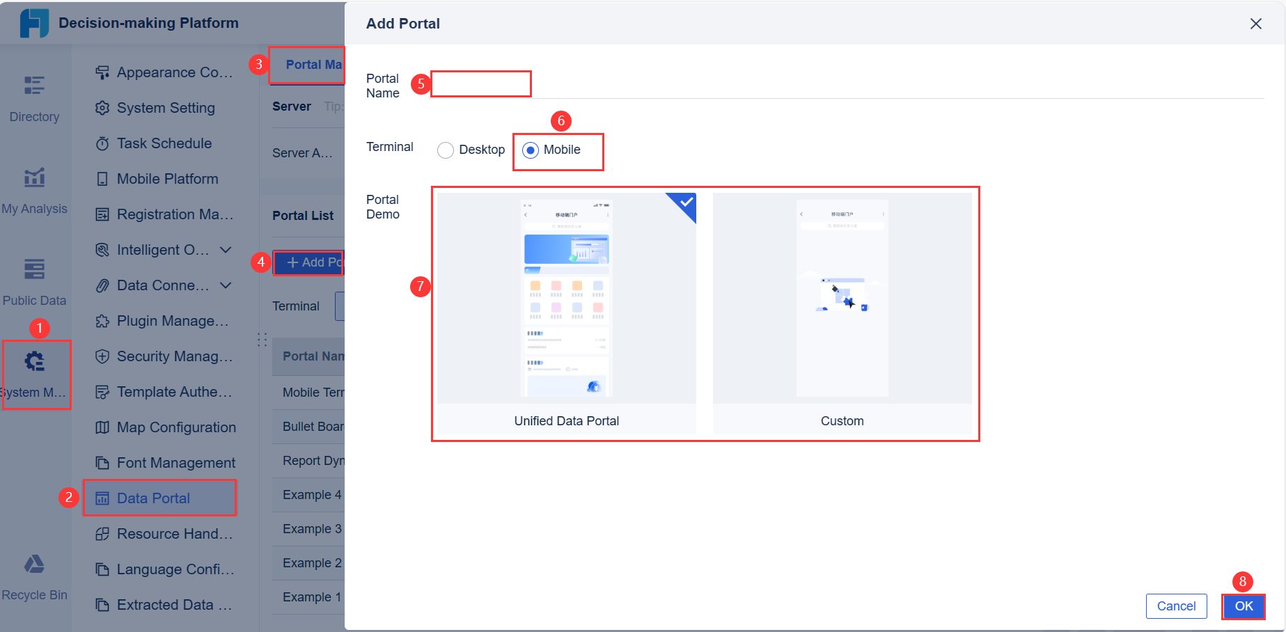 Data Portal Style-FineReport Help Document