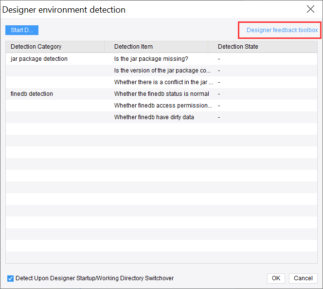 Designer Detection/Feedback-FineReport Help Document