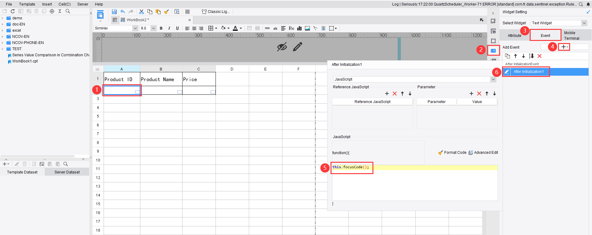 [General] Setting Focus on a Mobile Text Widget Through JS-FineReport Help Document