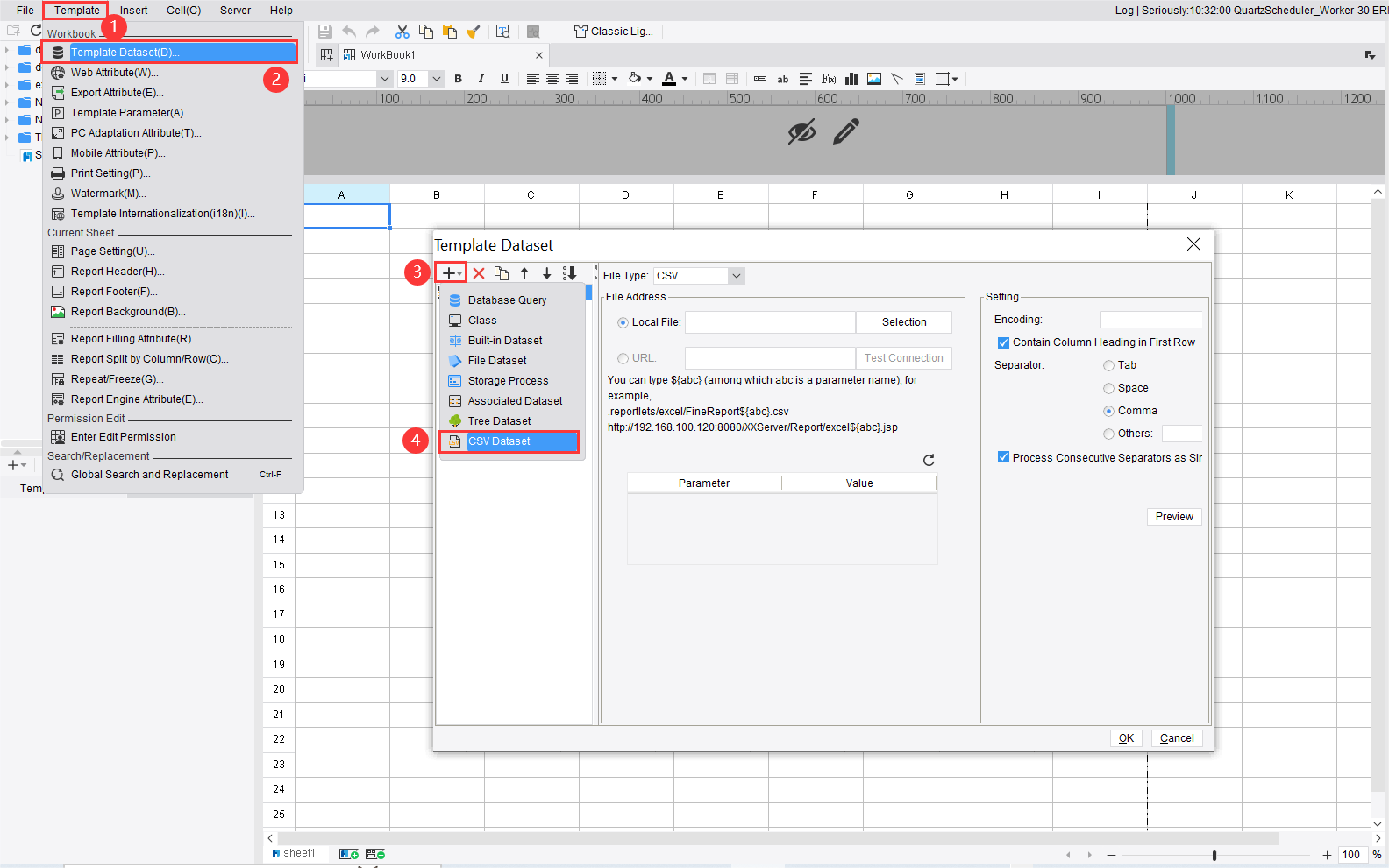 Enhanced CSV Dataset-FineReport Help Document