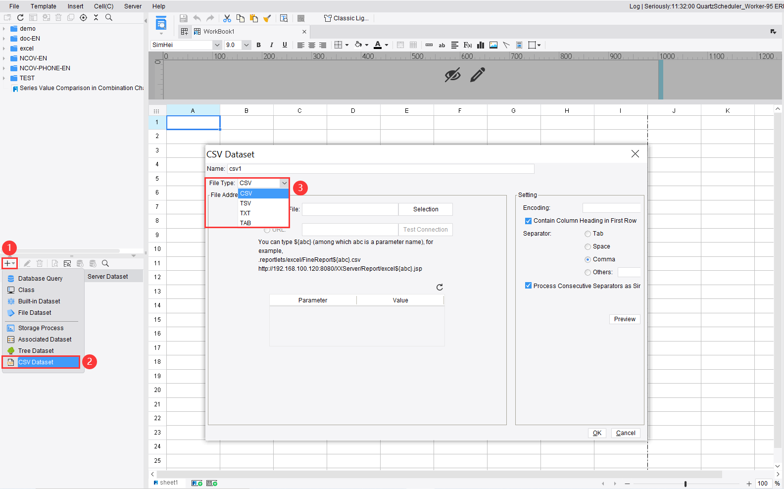 Enhanced CSV Dataset-FineReport Help Document