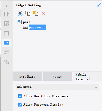 Password Widget-FineReport Help Document