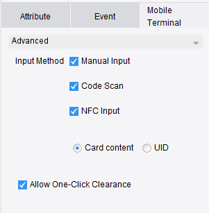 Text Widget-FineReport Help Document