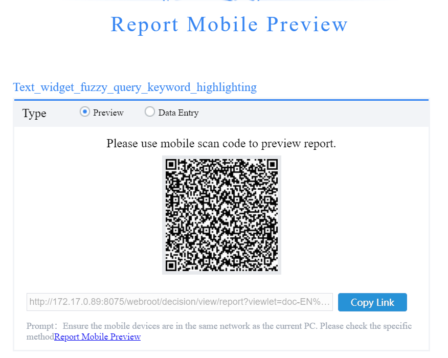 Text Widget-FineReport Help Document
