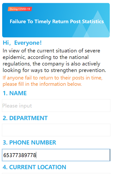Number Widget-FineReport Help Document