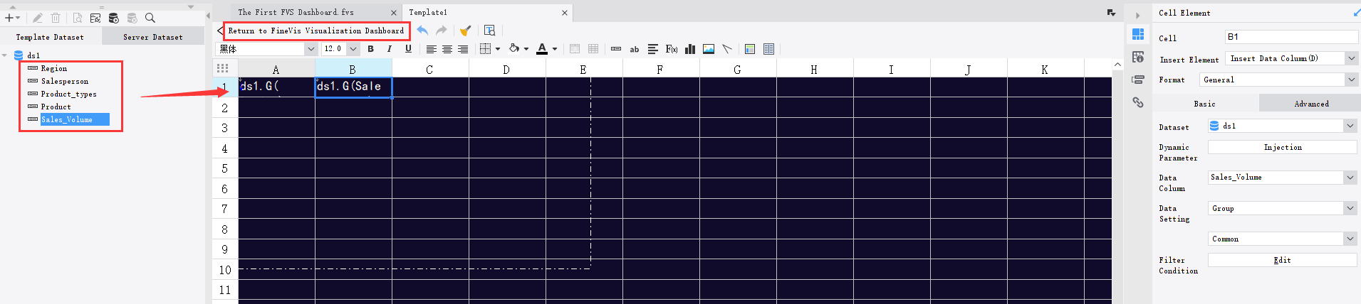 FVS Component Refresh-FineReport Help Document