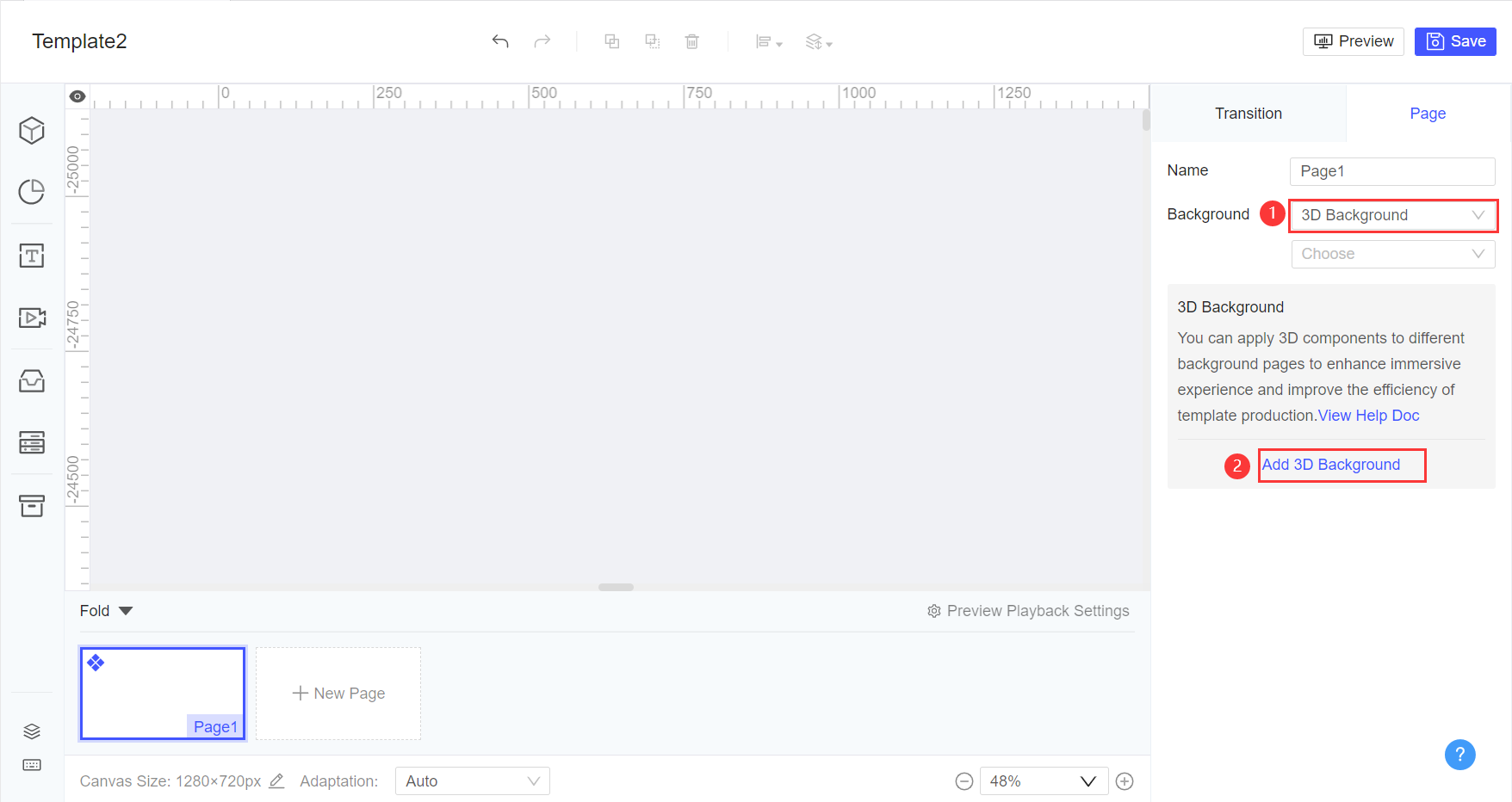 FVS 3D Background Application-FineReport Help Document