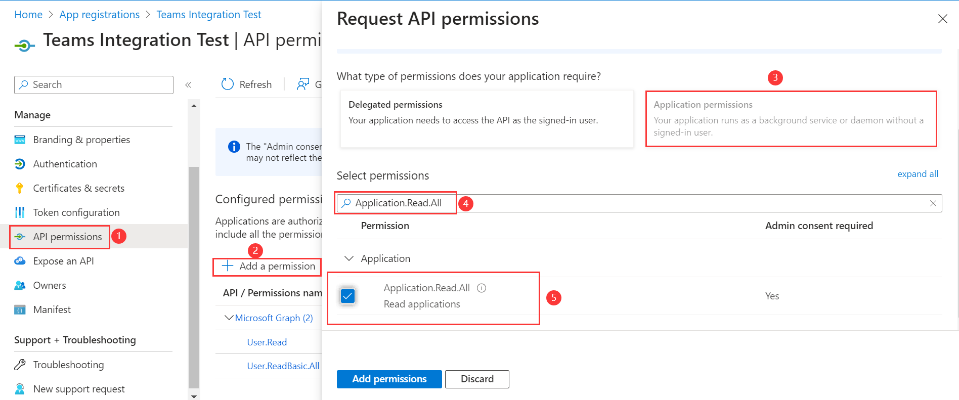 Teams Integration Environment Preparation-FineReport Help Document