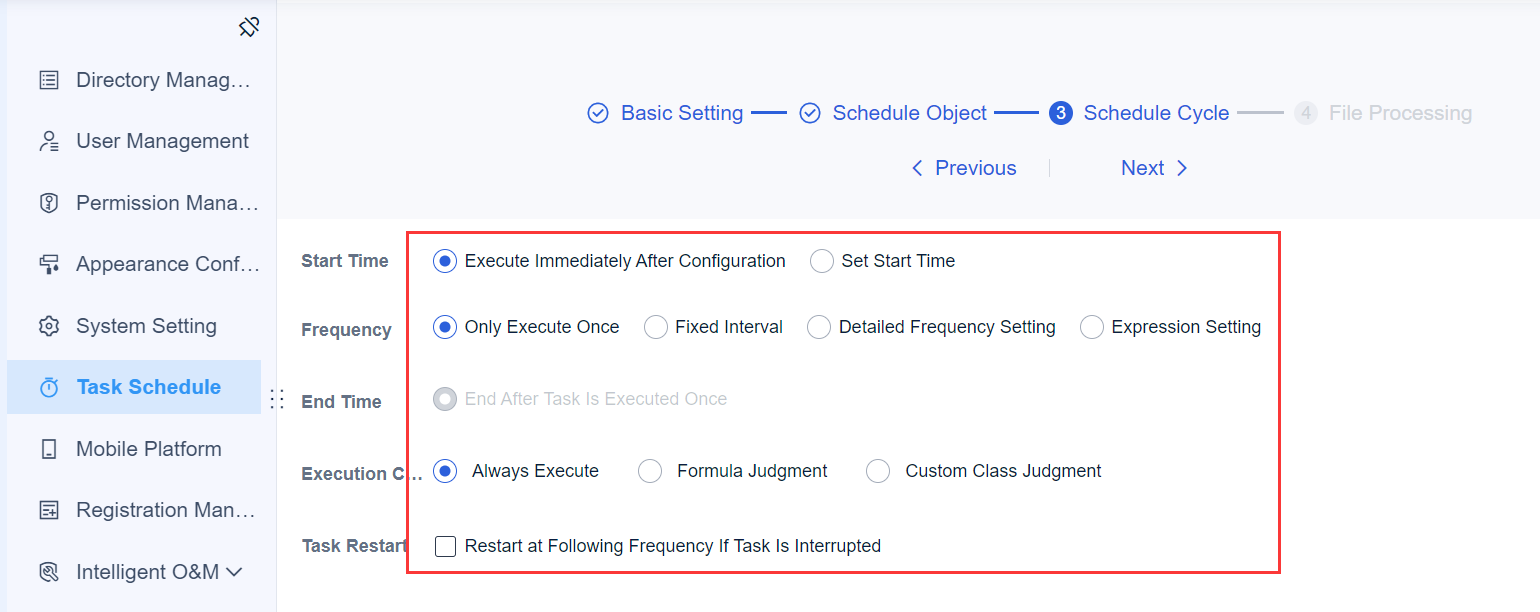 Teams Message Integration and Sending-FineReport Help Document