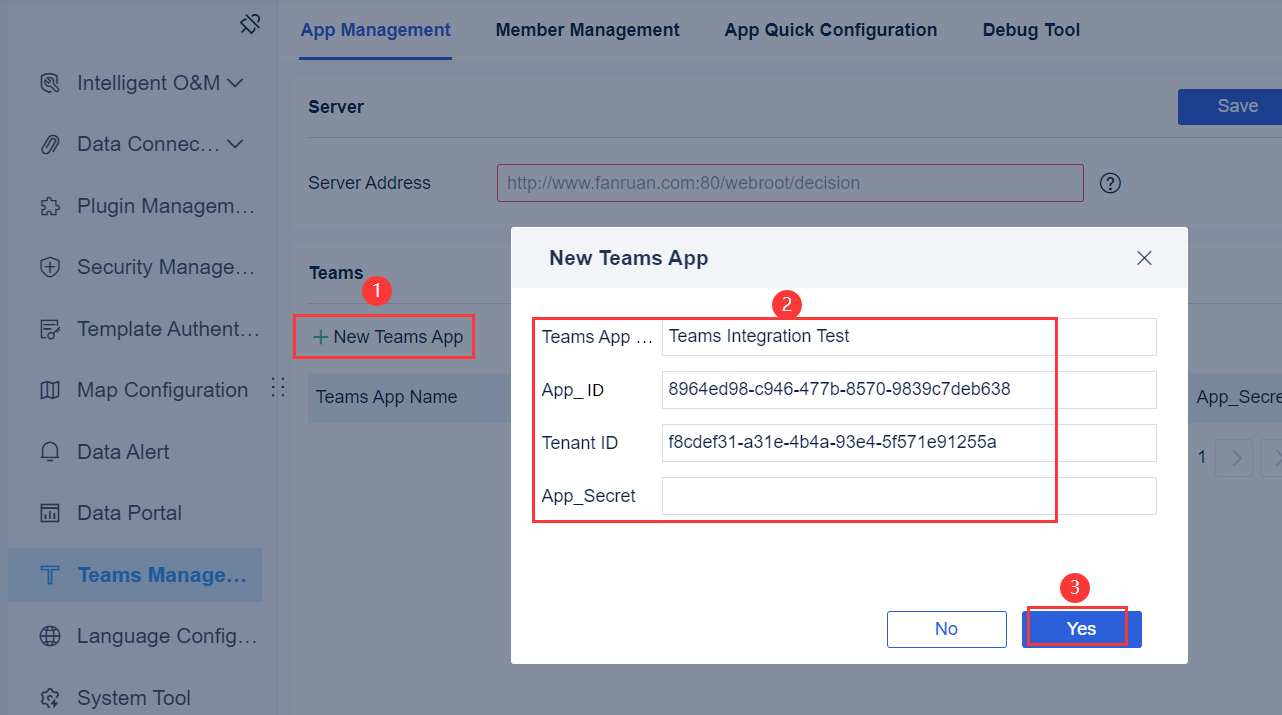 Teams Integration Example-FineReport Help Document