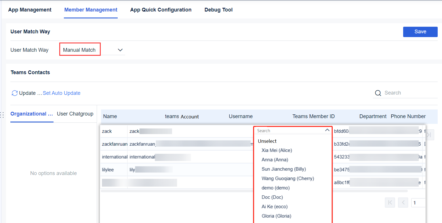 Teams Integration Example-FineReport Help Document