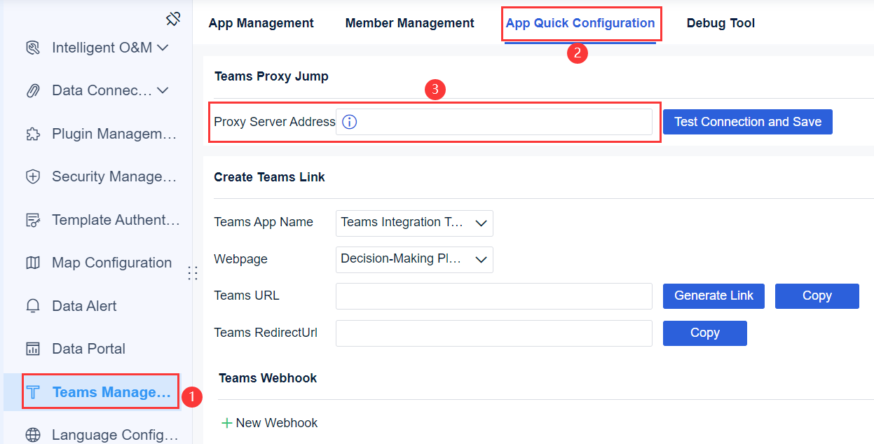 Teams Integration Example-FineReport Help Document
