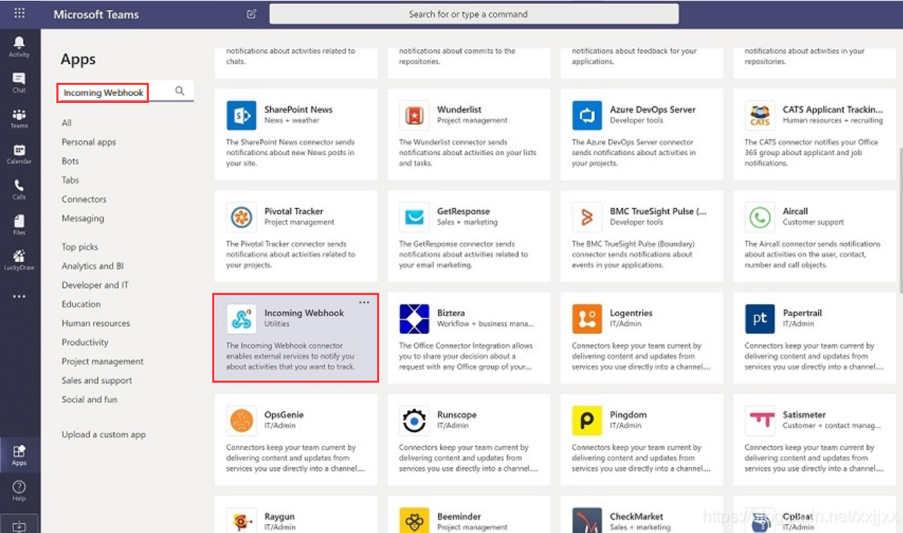 Teams Integration Example-FineReport Help Document