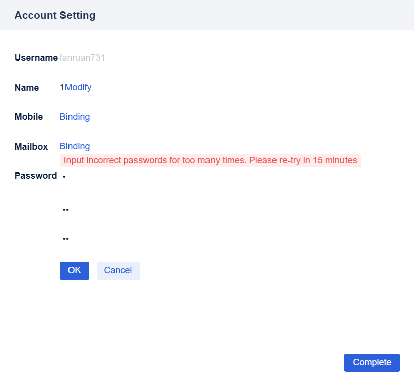 Admin's Password Modification/Password Reset Upon Password Forgetting ...