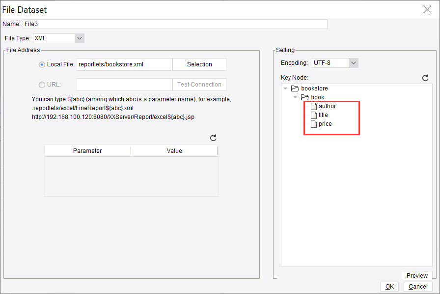 XML Dataset-FineReport Help Document