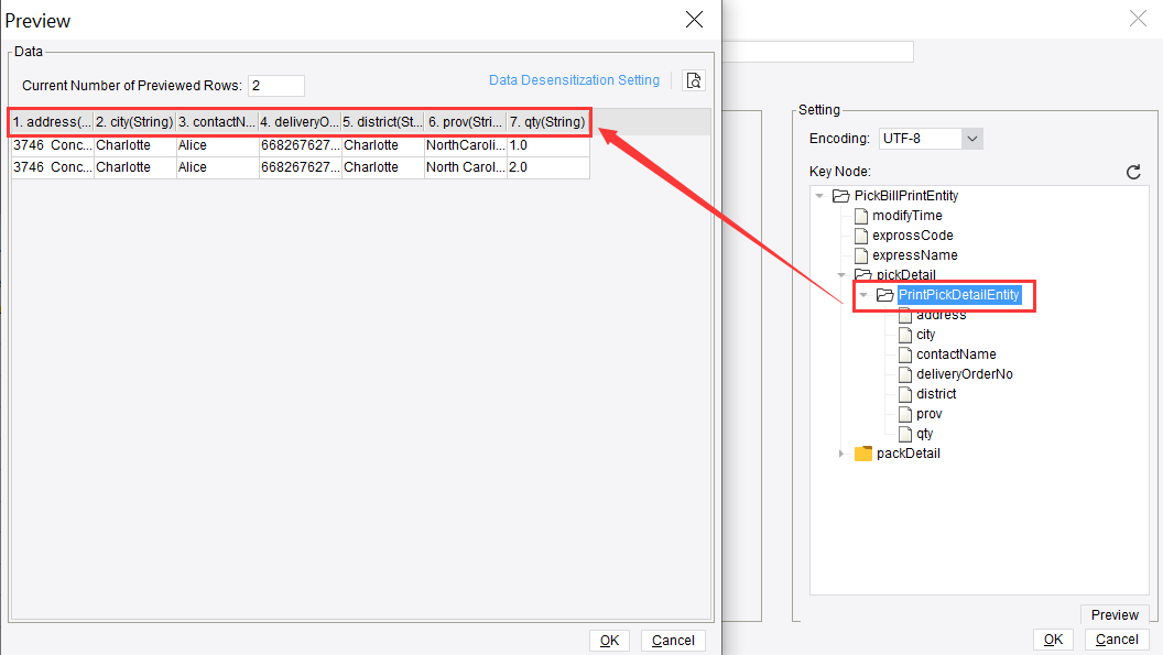 XML Dataset-FineReport Help Document