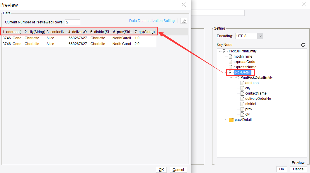 XML Dataset-FineReport Help Document