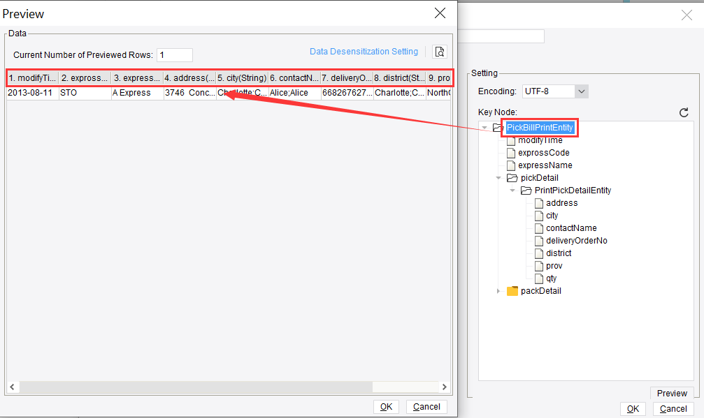 XML Dataset-FineReport Help Document