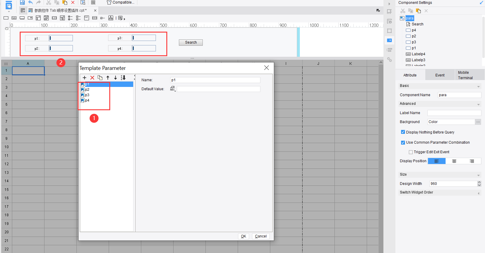 Parameter Widget Switchover Order Setting Through Tab Key Plugin-FineReport Help Document