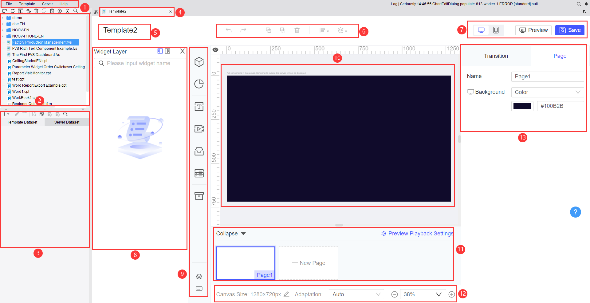 FVS Page Overview-FineReport Help Document