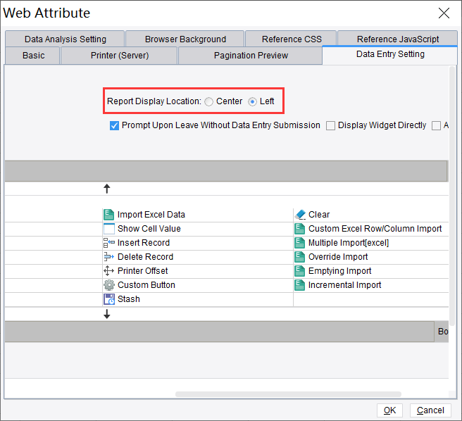 Data Entry Setting-FineReport Help Document
