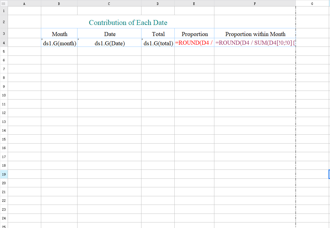 Data Entry Freeze-FineReport Help Document
