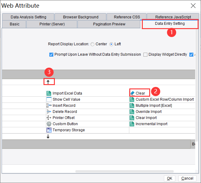 Data Entry Stash (Temporary Storage)-FineReport Help Document