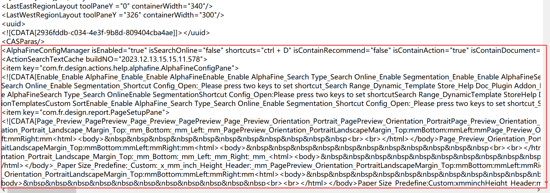 Designer Cache File-FineReport Help Document