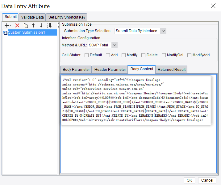 Interface Submission for Data Entry Data-FineReport Help Document