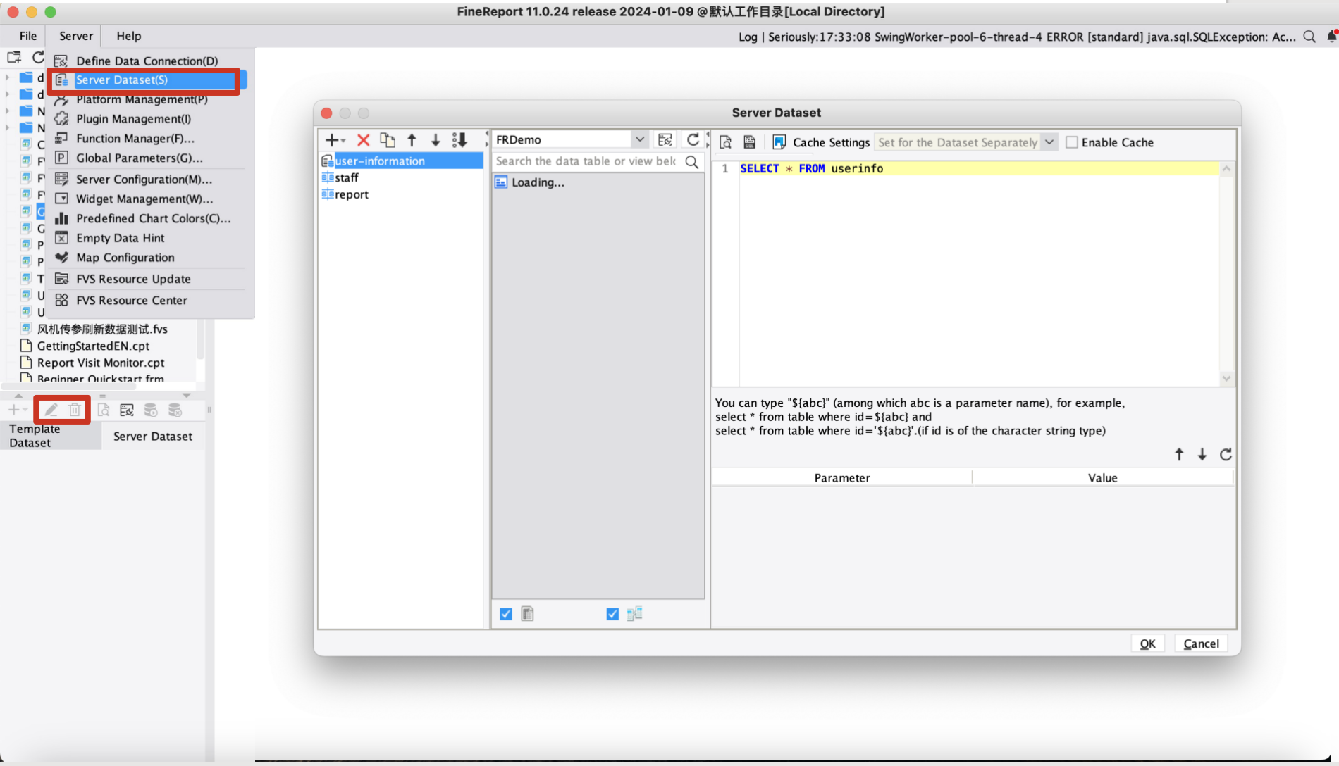 Use Permission of Server Datasets-FineReport Help Document