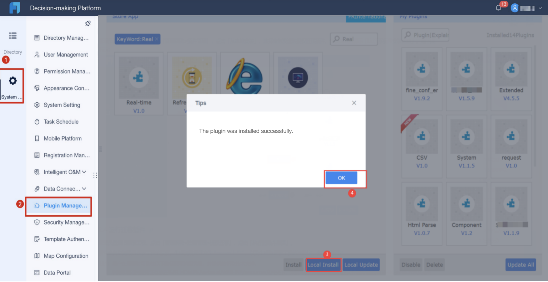 License Migration Plugin-FineReport Help Document