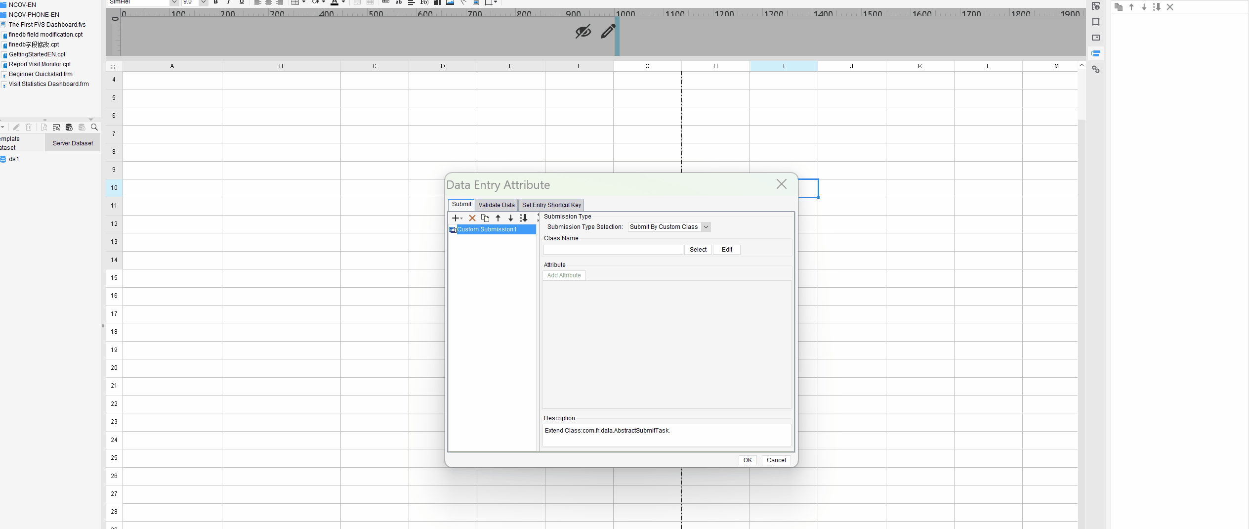 Custom Submission-FineReport Help Document