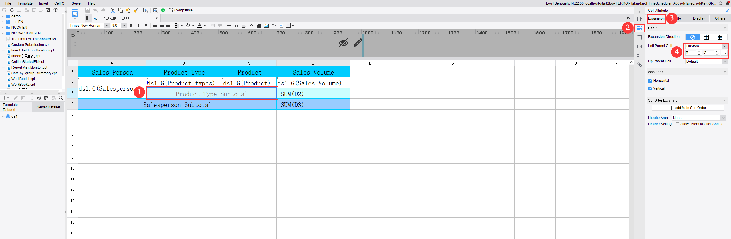 Sort by Group Summary-FineReport Help Document