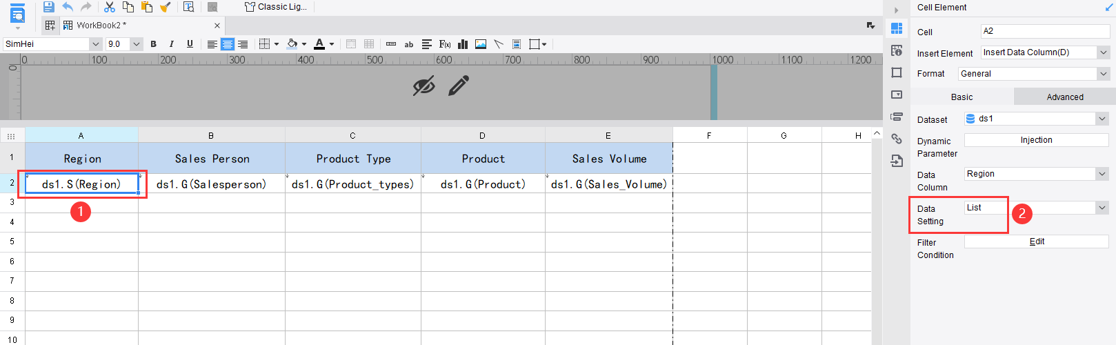 Multi-column Sort in Ascending Order After Expansion-FineReport Help Document
