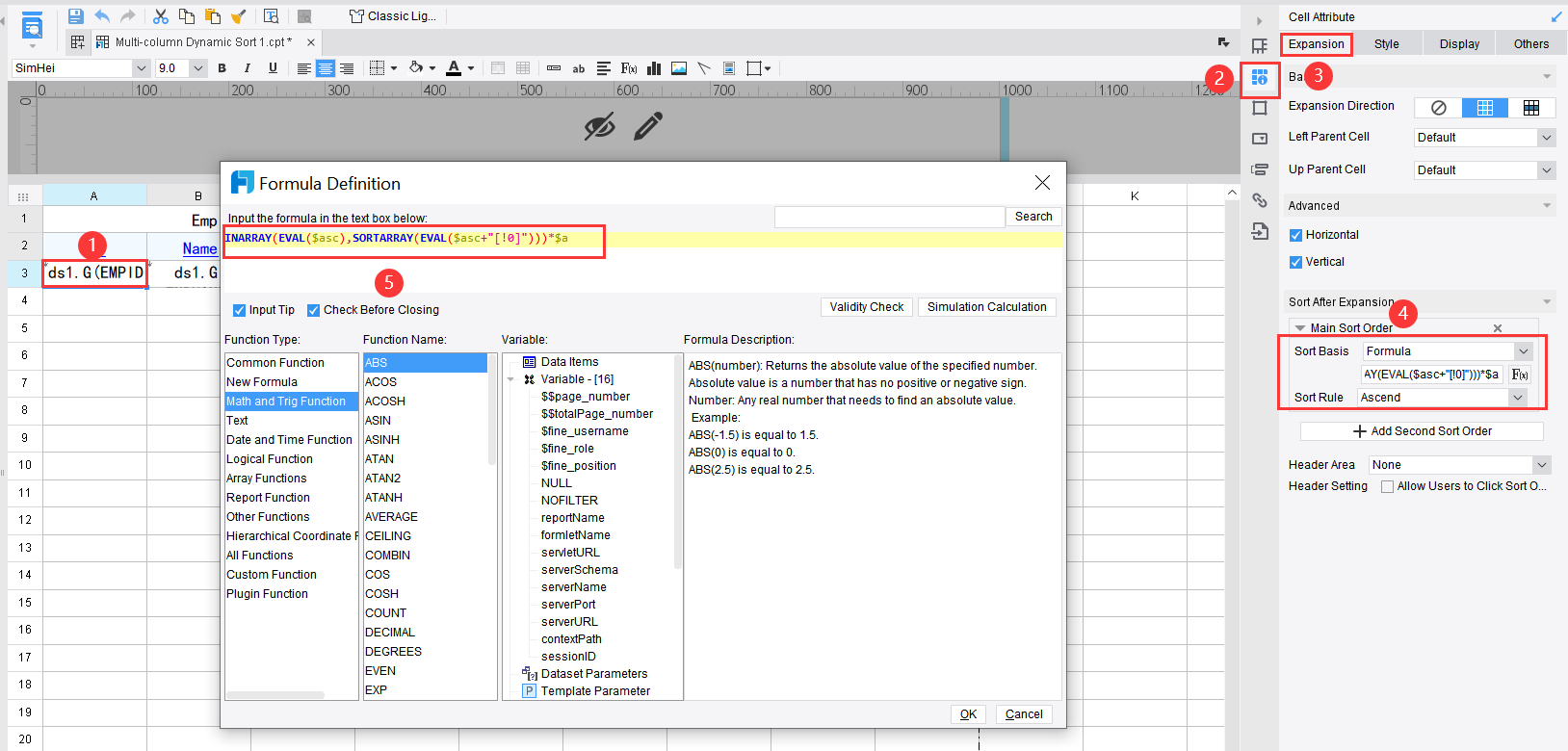 Multi-column Dynamic Sort-FineReport Help Document